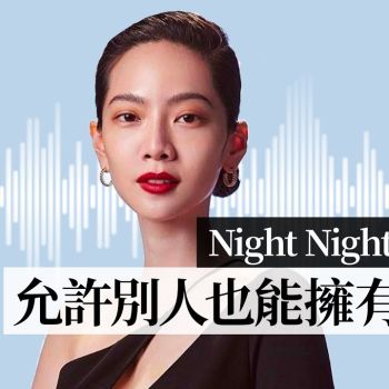 從妙麗到最年輕董事，艾瑪華森Emma Watson出道20年的15句自信語錄 | Vogue Taiwan