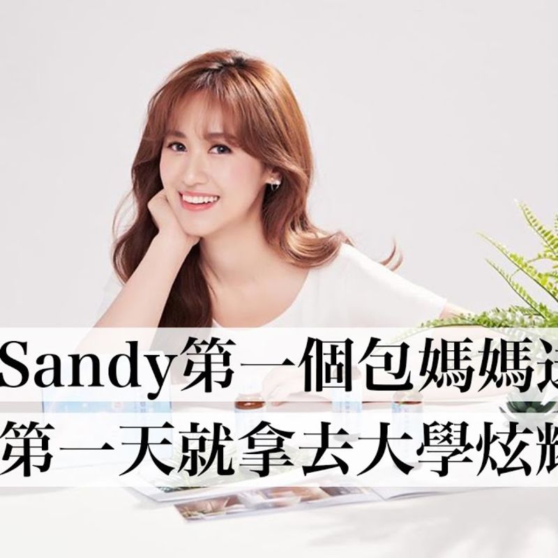 2021 Art Taipei 台北國際藝術博覽會必看亮點！ | Vogue Taiwan