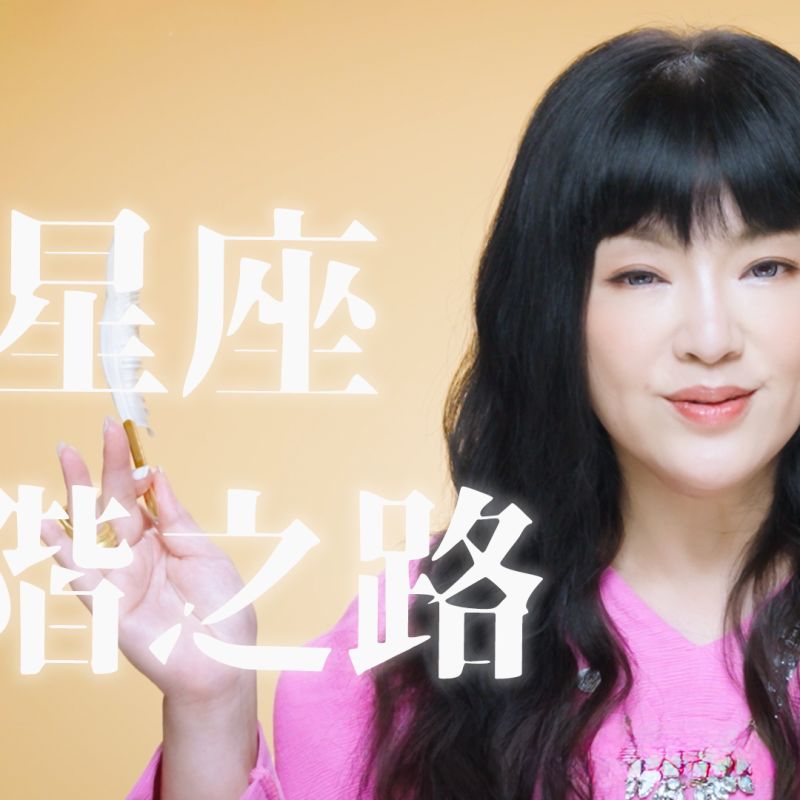 台北必吃5家網美系泰式餐廳！熱帶花園、叢林風，一秒置身南洋度假 | Vogue Taiwan