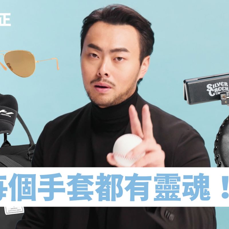 Faker 只排 75 名、第一名收入高達7百萬美金！世上最高收入「電競選手」前 5 名你認識嗎？ | GQ Taiwan