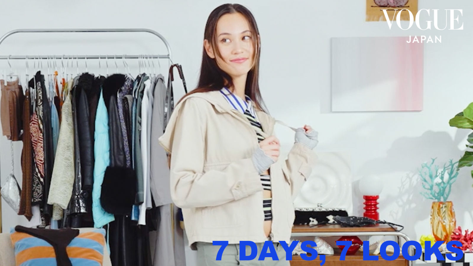 7 Days, 7 Looks | Vogue Japan