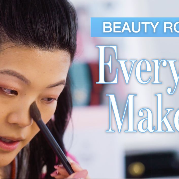 The 14 Best Multi-Use Makeup, Skin, Hair, and Body Products — Hacks ...