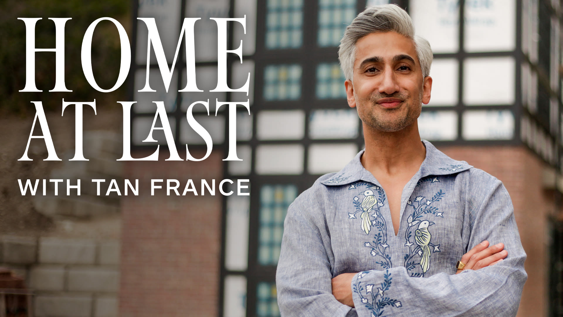 Watch Home at Last With Tan France: Landscaping & Exterior | Home at ...