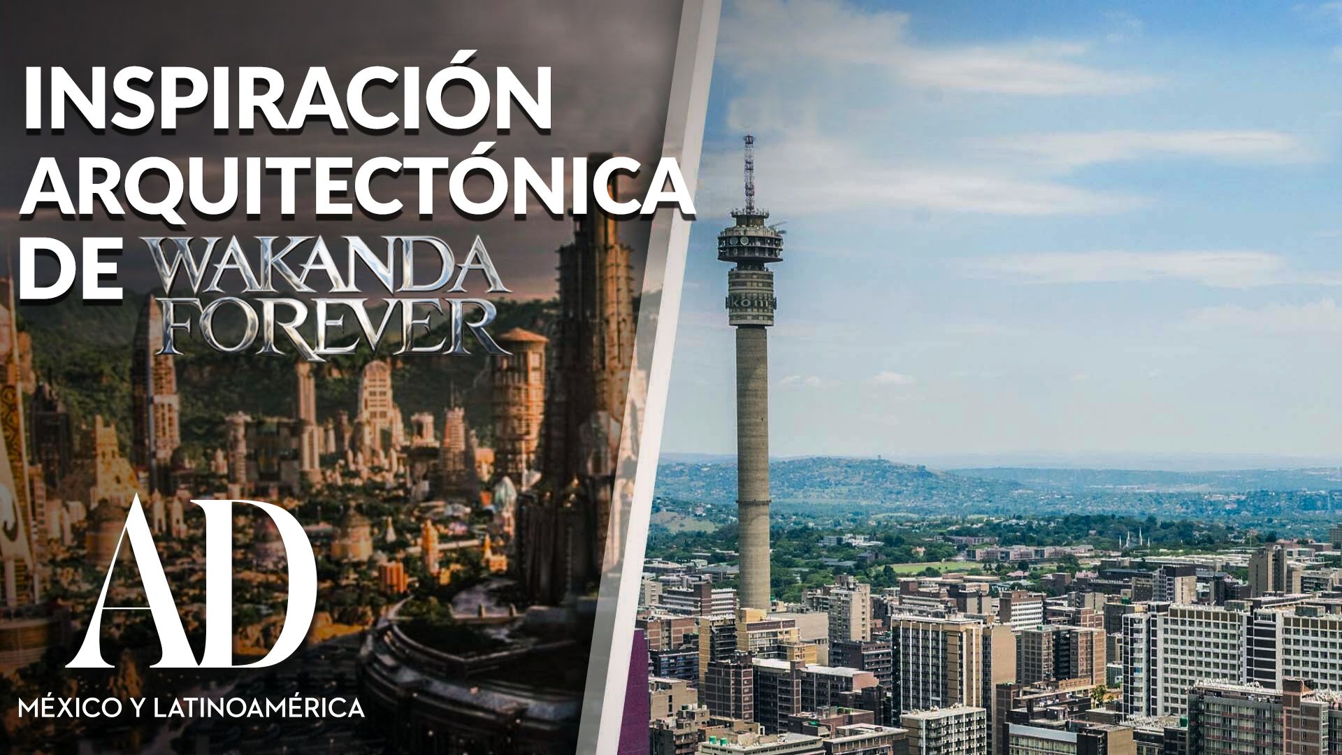 Watch Esta fue la inspiración arquitectónica de "Black Panther: Wakanda ...