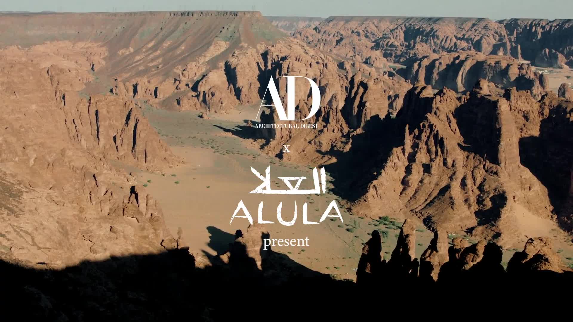 Watch A for Ancient Civilisation | AD Middle East