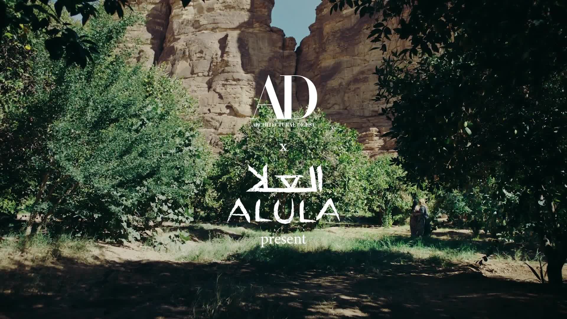 Watch The Creatives behind AlUla: Women Shaping Cultural Renaissance | AD Middle East