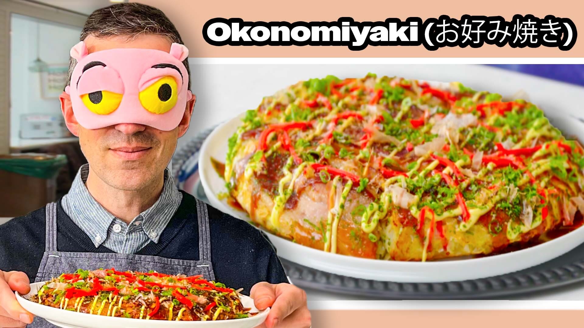 Watch Recreating J. Kenji Lopez-Alt's Okonomiyaki From Taste | Reverse ...