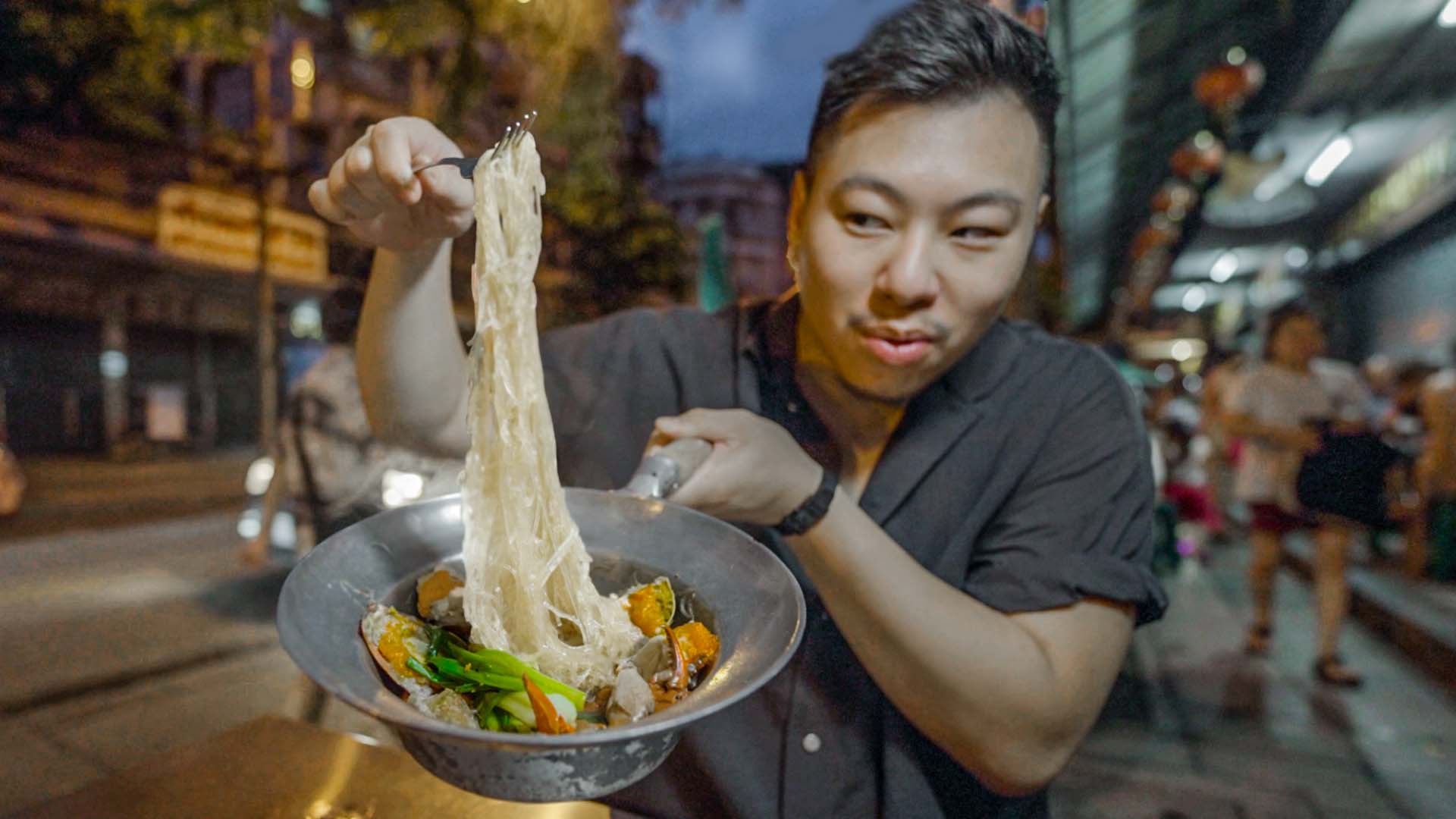 Watch We Tried Bangkok's Legendary Crab Glass Noodles | Street Eats ...