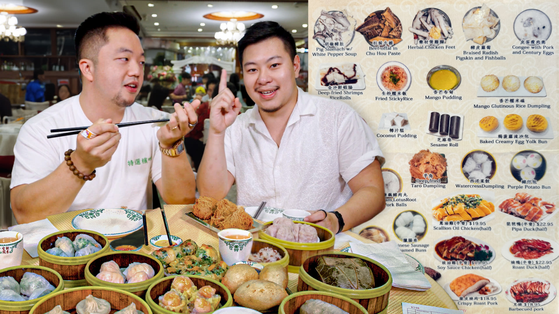 Watch Trying Everything on the Menu at an Iconic NYC Dim Sum Restaurant ...