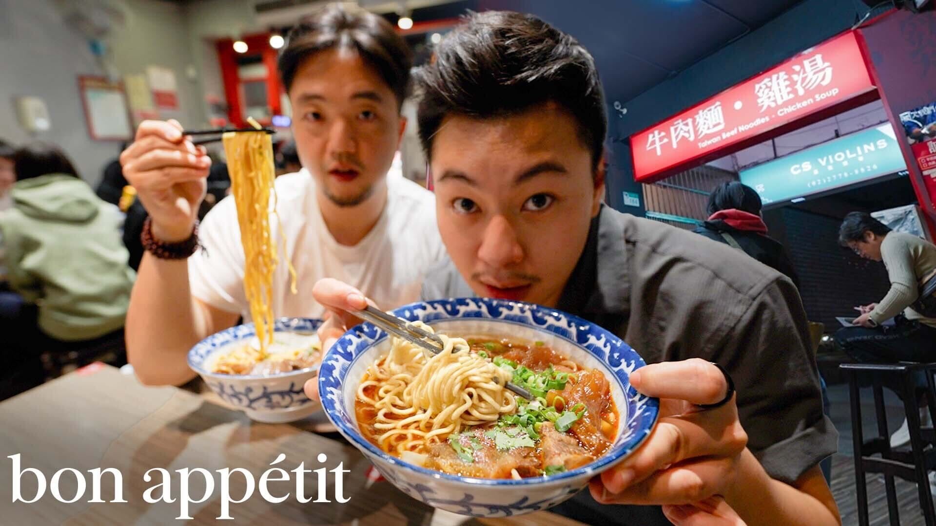 Watch This Beef Noodle Soup Is the Best Late Night Dish in Taiwan ...