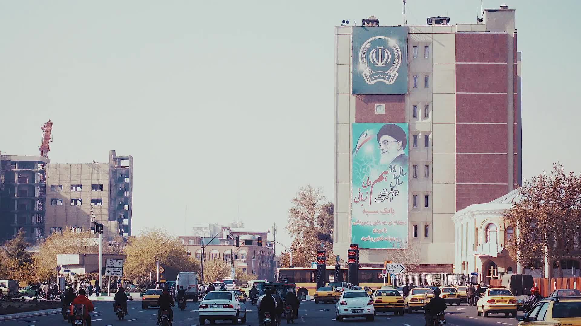 Watch Tehran City Guide | City Guides | Condé Nast Traveler