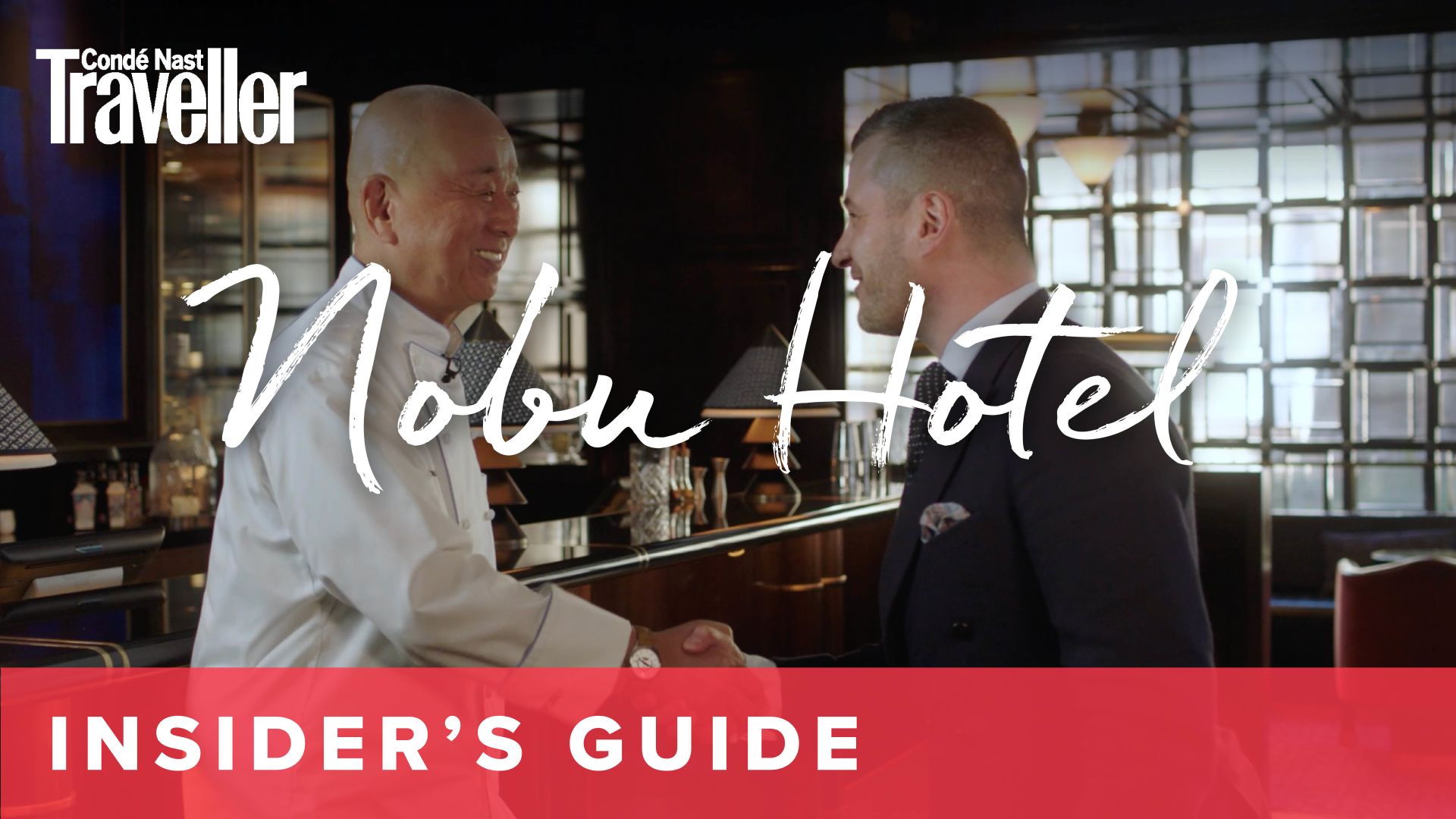 Watch Exclusive tour of Nobu London Portman Square | CN Traveller