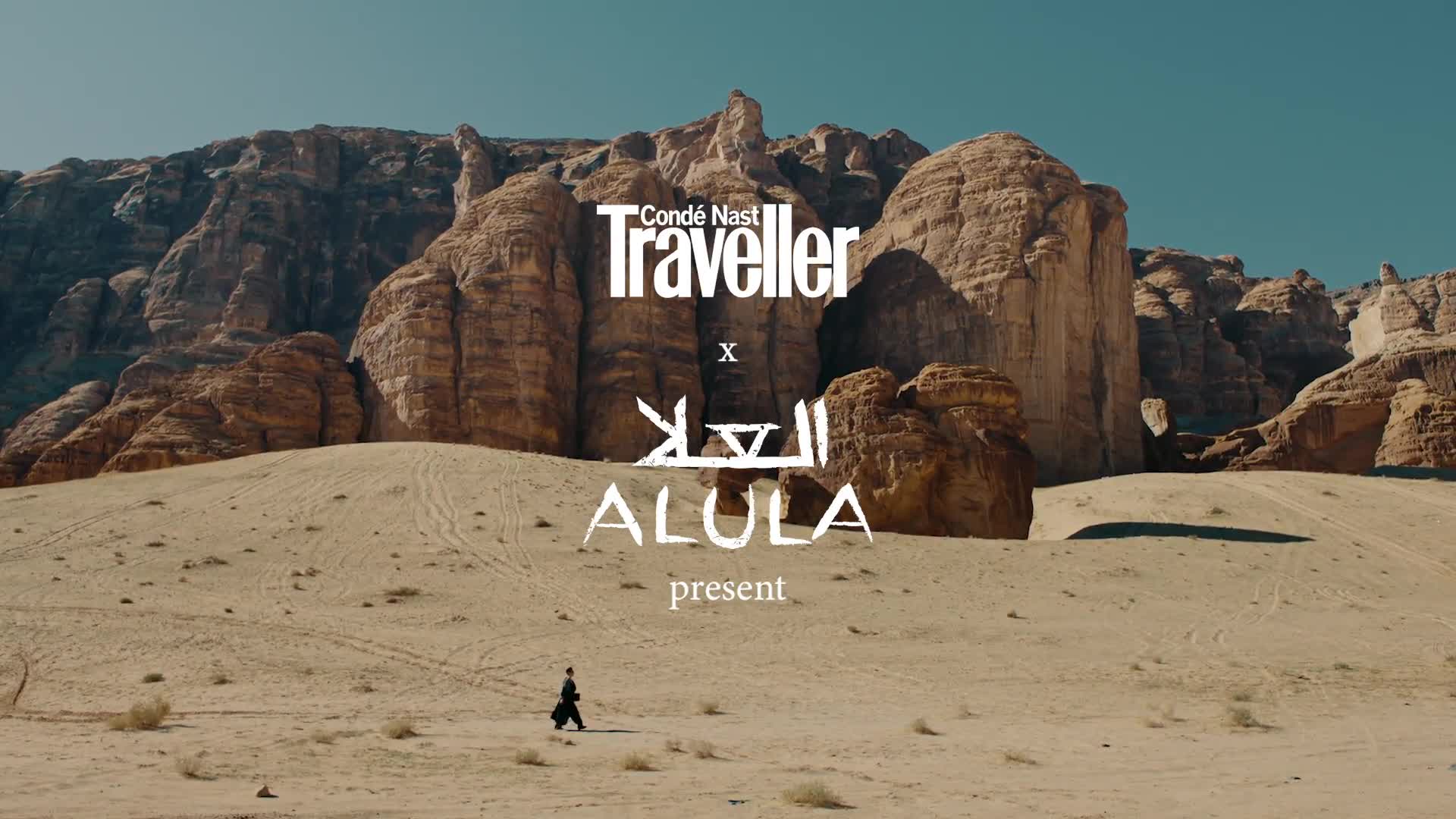 Watch The creatives behind AlUla: women shaping cultural renaissance ...