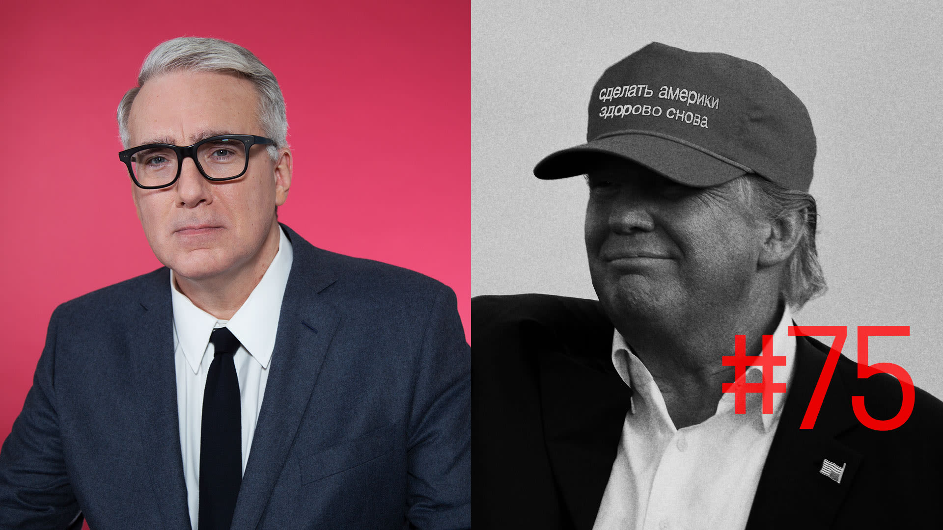 Watch Here’s How Trump Could Already Be Prosecuted | The Resistance ...