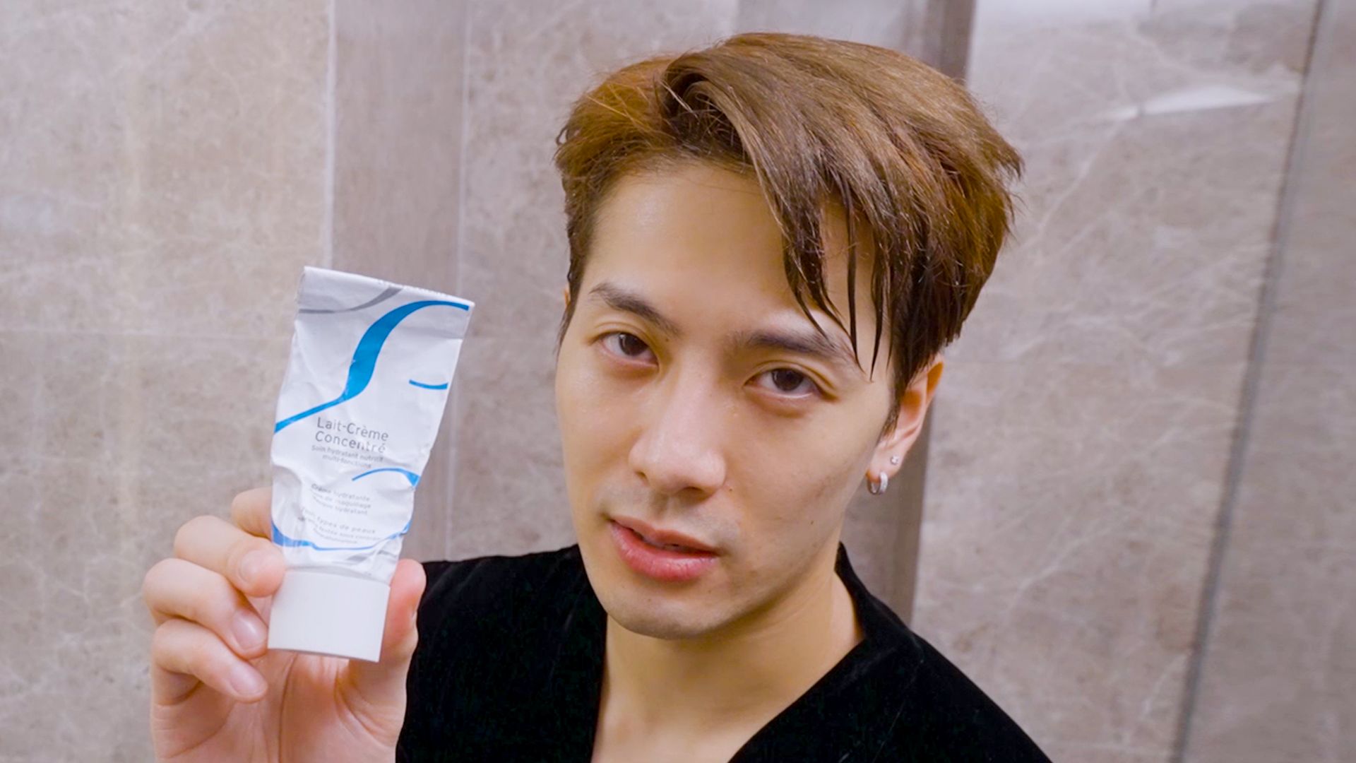 Watch Jackson Wang's Skincare Routine (3-Steps) | Grooming | GQ