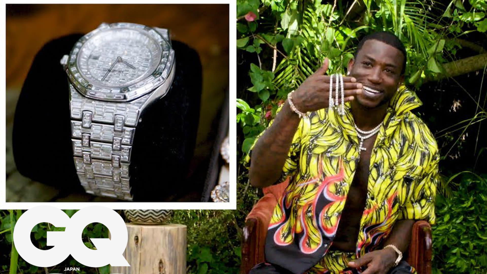 Watch Gucci Maneが、自慢のジュエリーコレクションを披露 | On the Rocks | GQ JAPAN