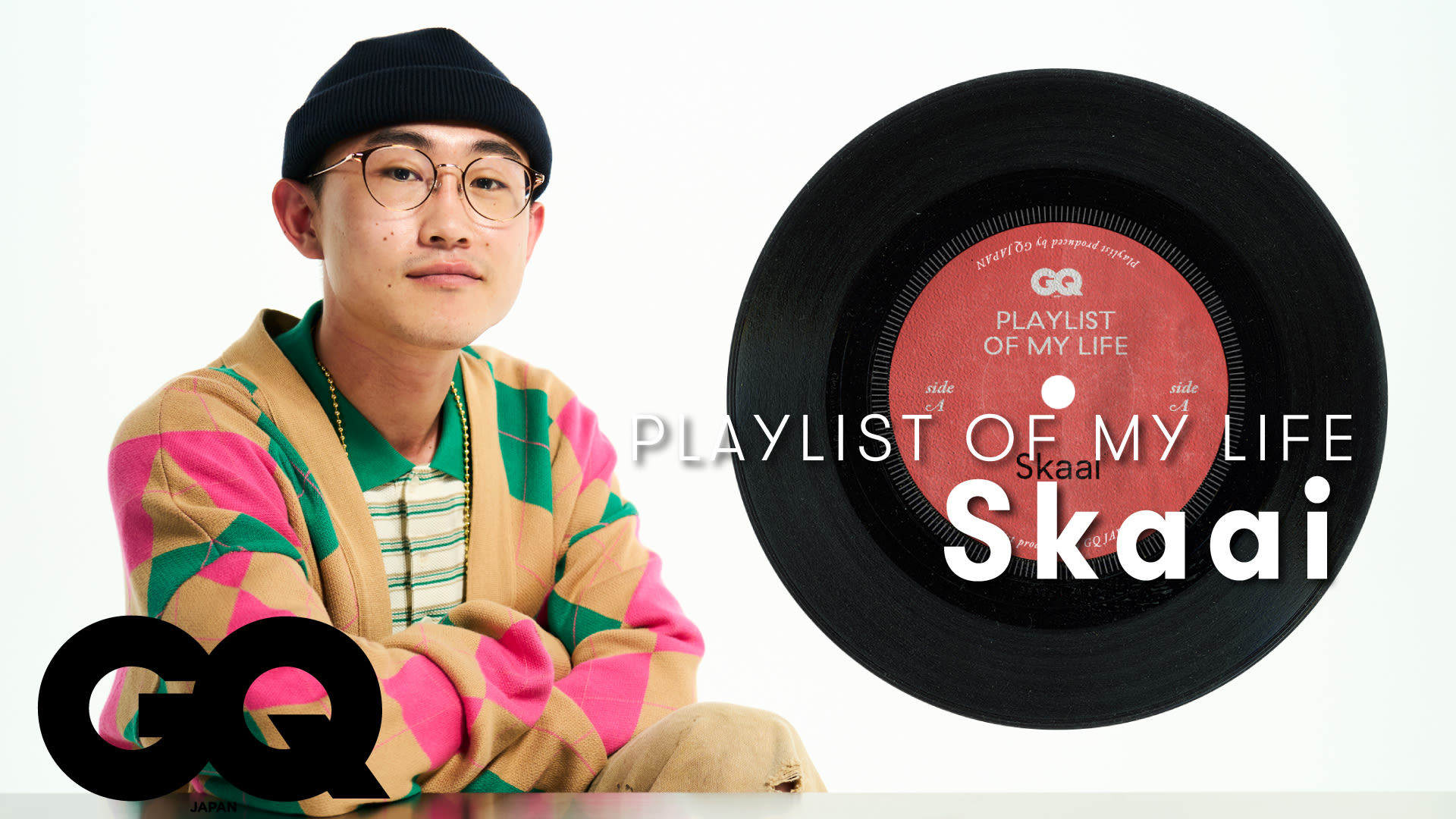 Watch 優等生がなぜラッパーに!? Skaaiが大切な曲とともに人生を振り返る | Playlist of My Life ...