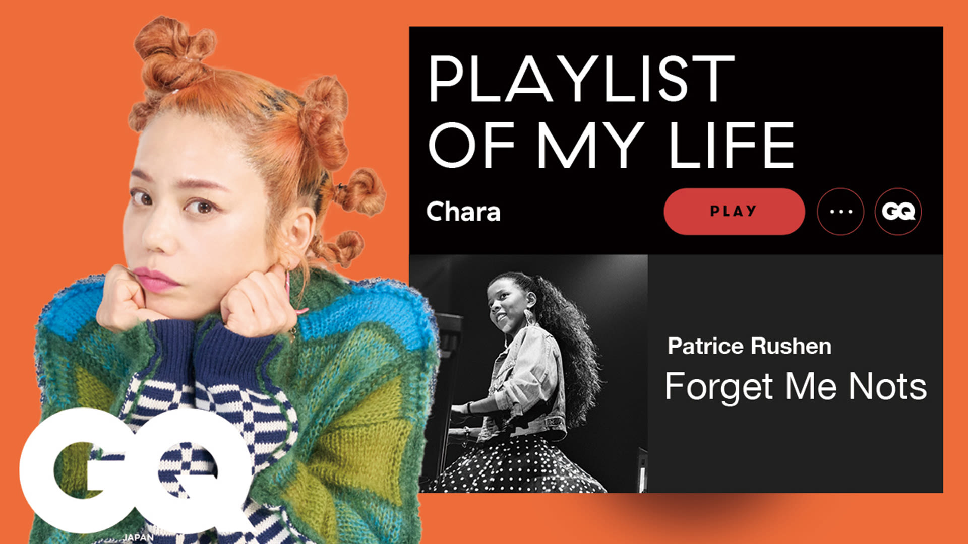 Watch 新曲も披露！Charaが大切な曲とともに人生を振り返る | Playlist of My Life | Playlist of ...