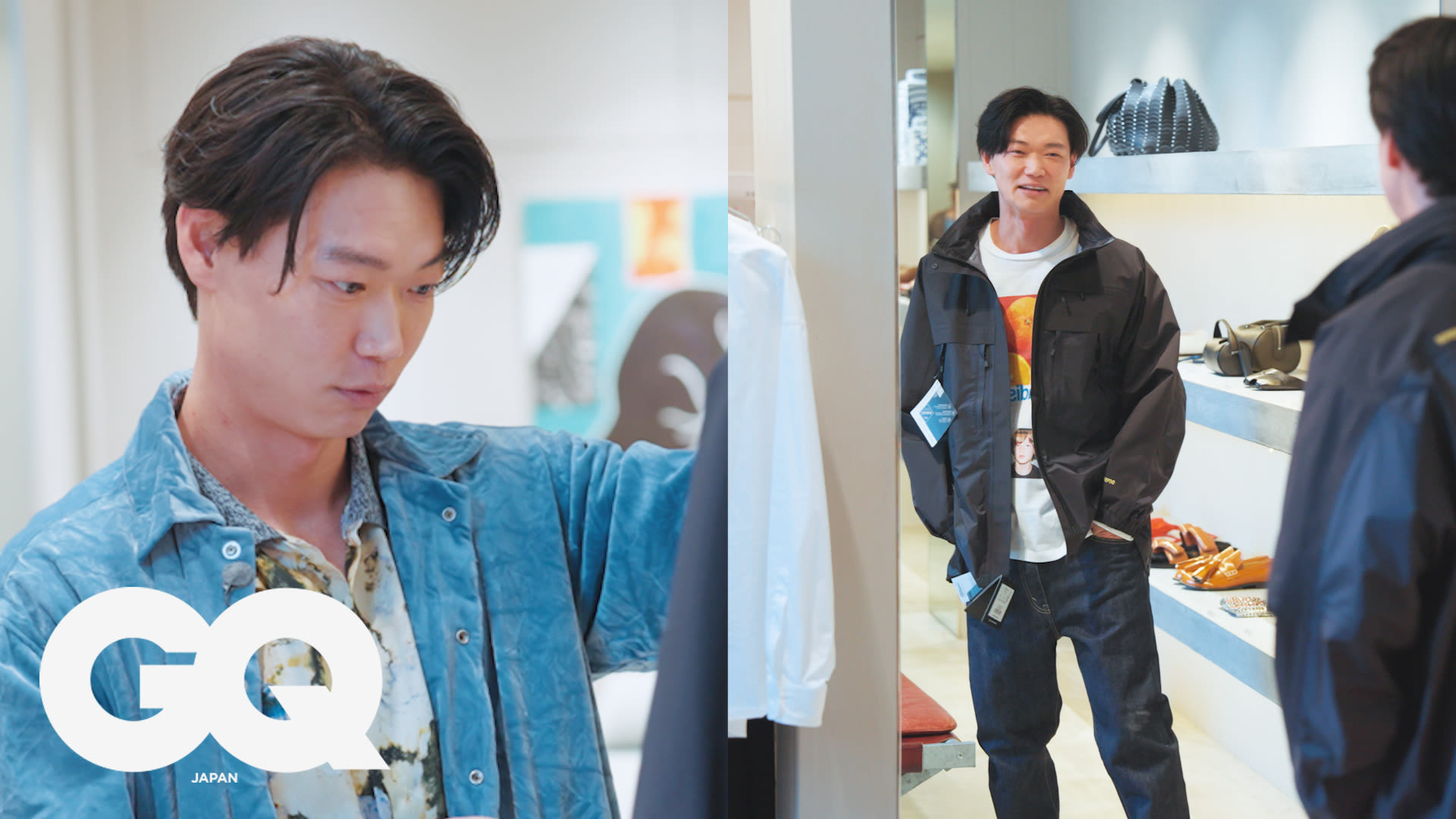 Watch 笠松将が”この秋冬、街でも着れるアウトドアアイテム”を使ったスタイリングに挑戦 | Style Showcase | GQ JAPAN