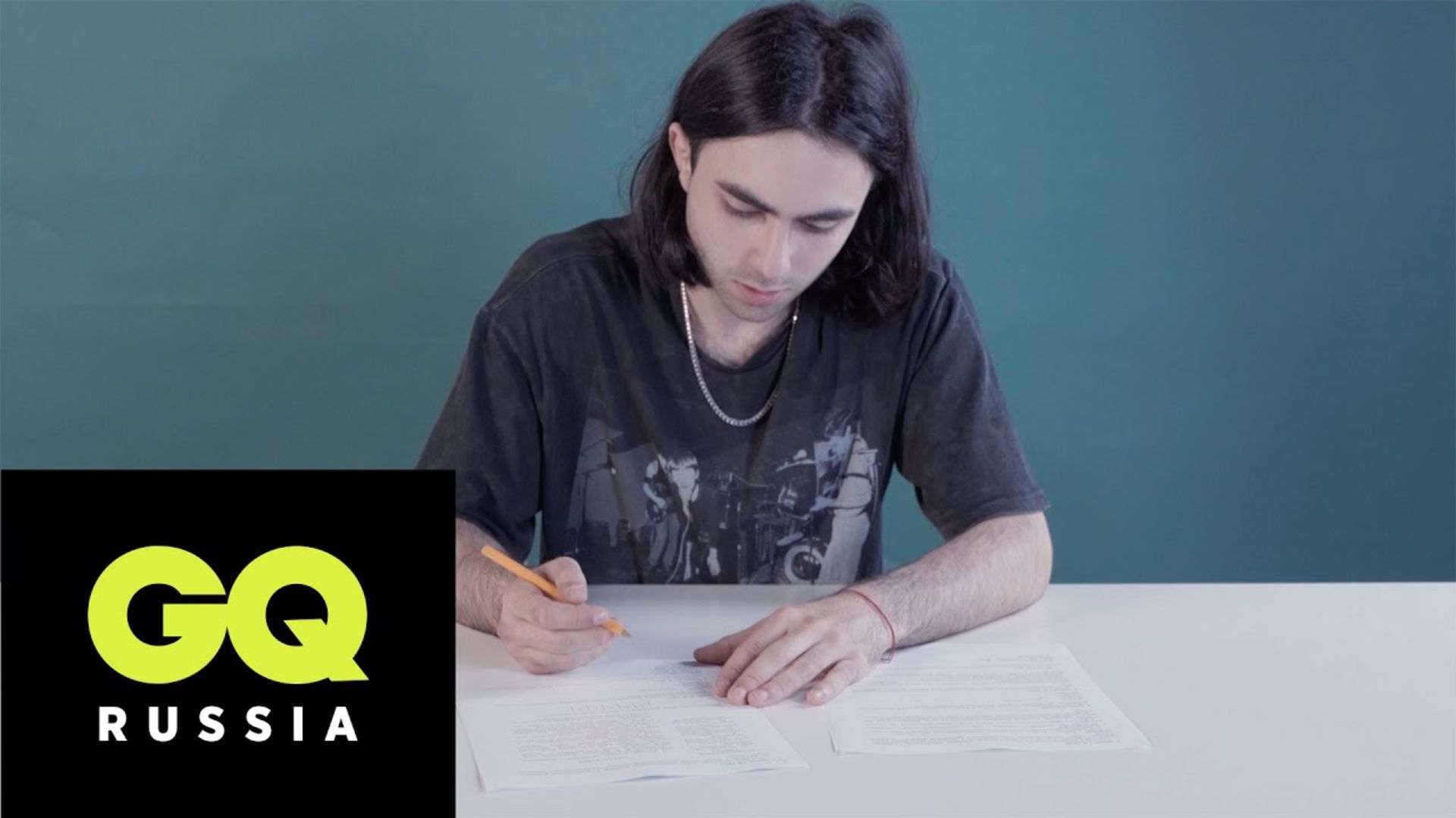 Watch LIZER сдает ЕГЭ по русскому языку | GQ Россия
