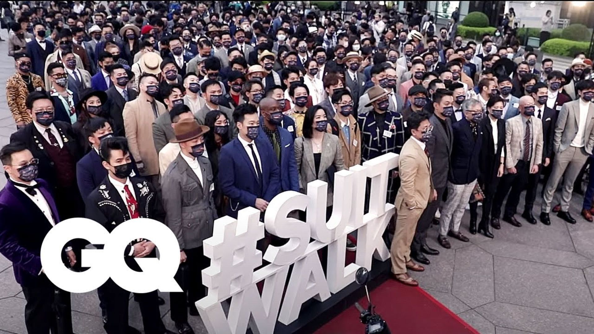 Watch 首次近千人的Suit Walk！濃縮版倫敦社交季「臺北紳仕俱樂部」 | GQ Taiwan