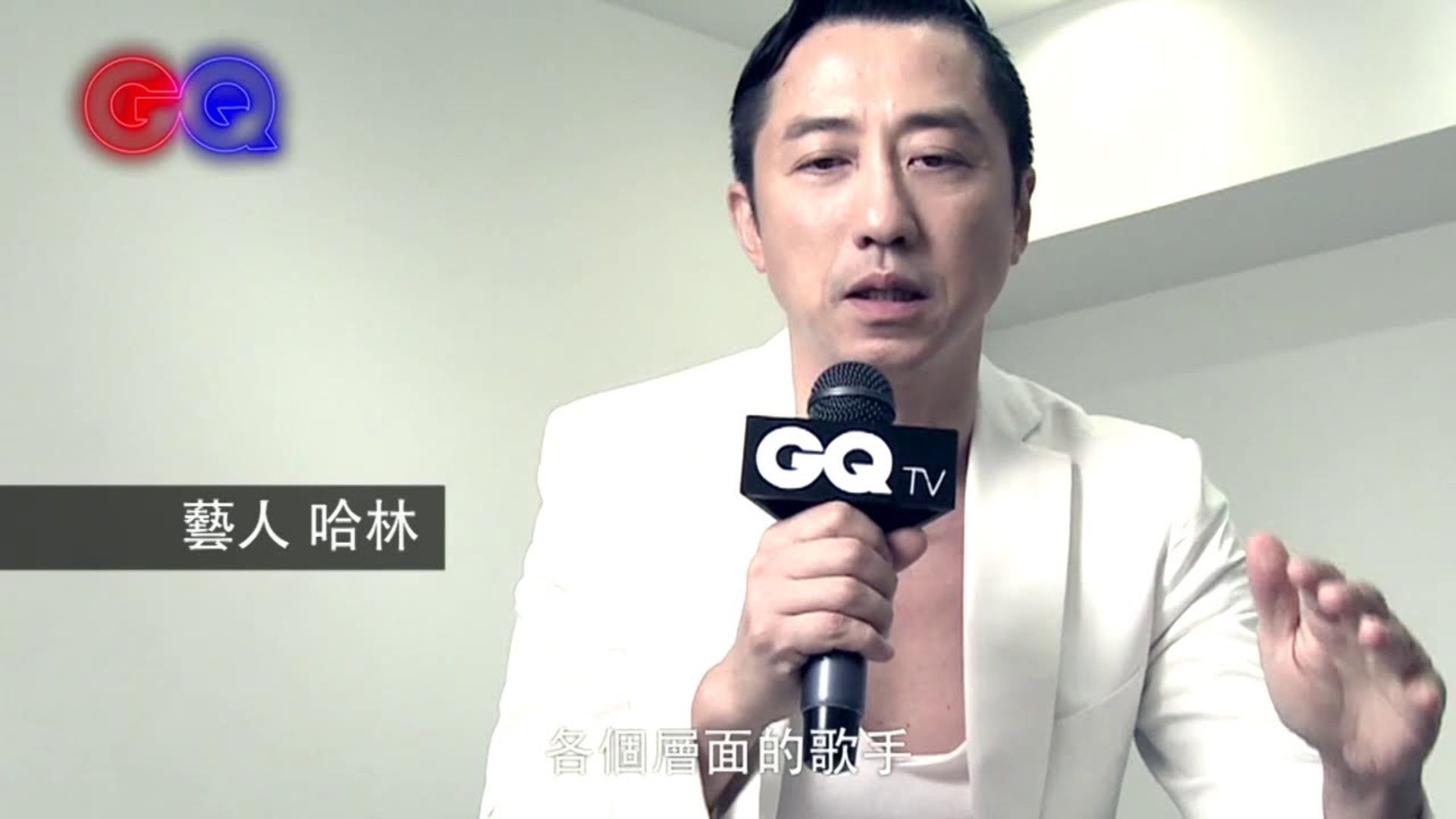 Watch GQ十月號封面人物-庾澄慶 | GQ Taiwan