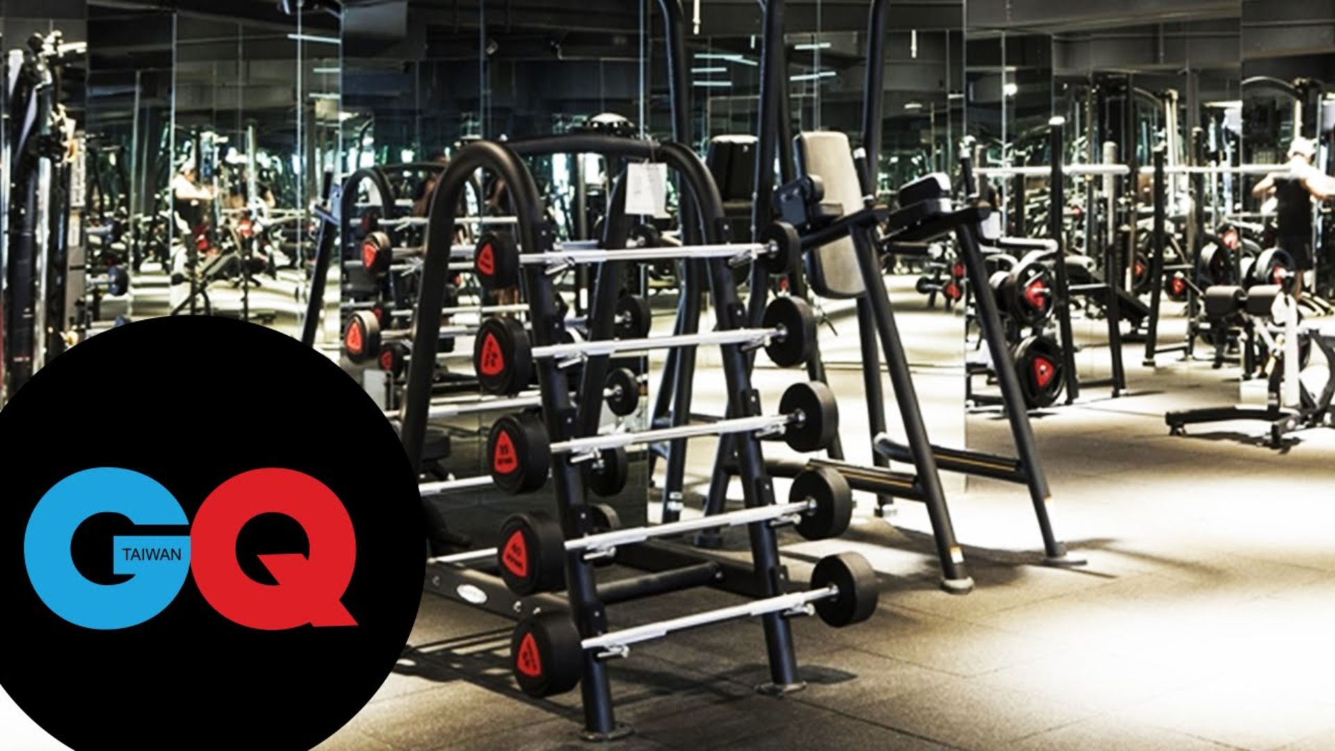 Watch GQ Sport│到新型態健身房UGym一探究竟 | GQ Taiwan