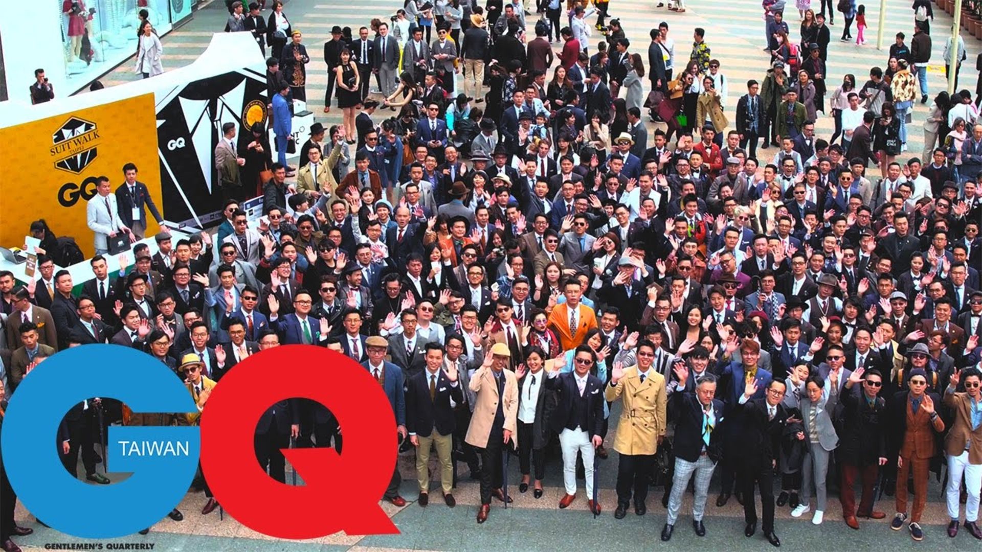 Watch GQ 2017 SUIT WALK 紳裝正義 展示你的品味｜GQ X Suit Walk | GQ Taiwan