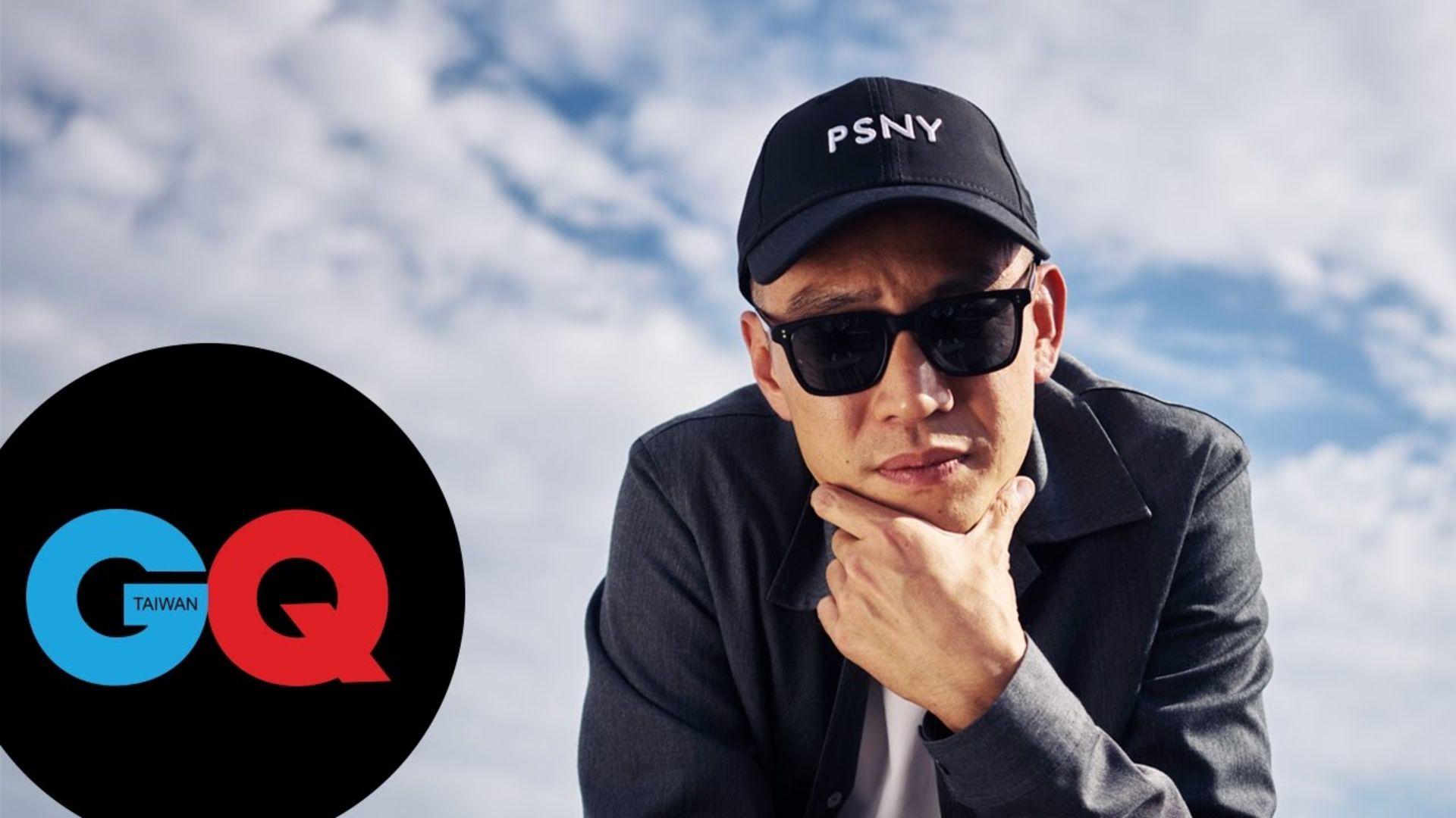 Watch Eugene Tong 曼哈頓潮男曲｜GQ Fashion | GQ Taiwan