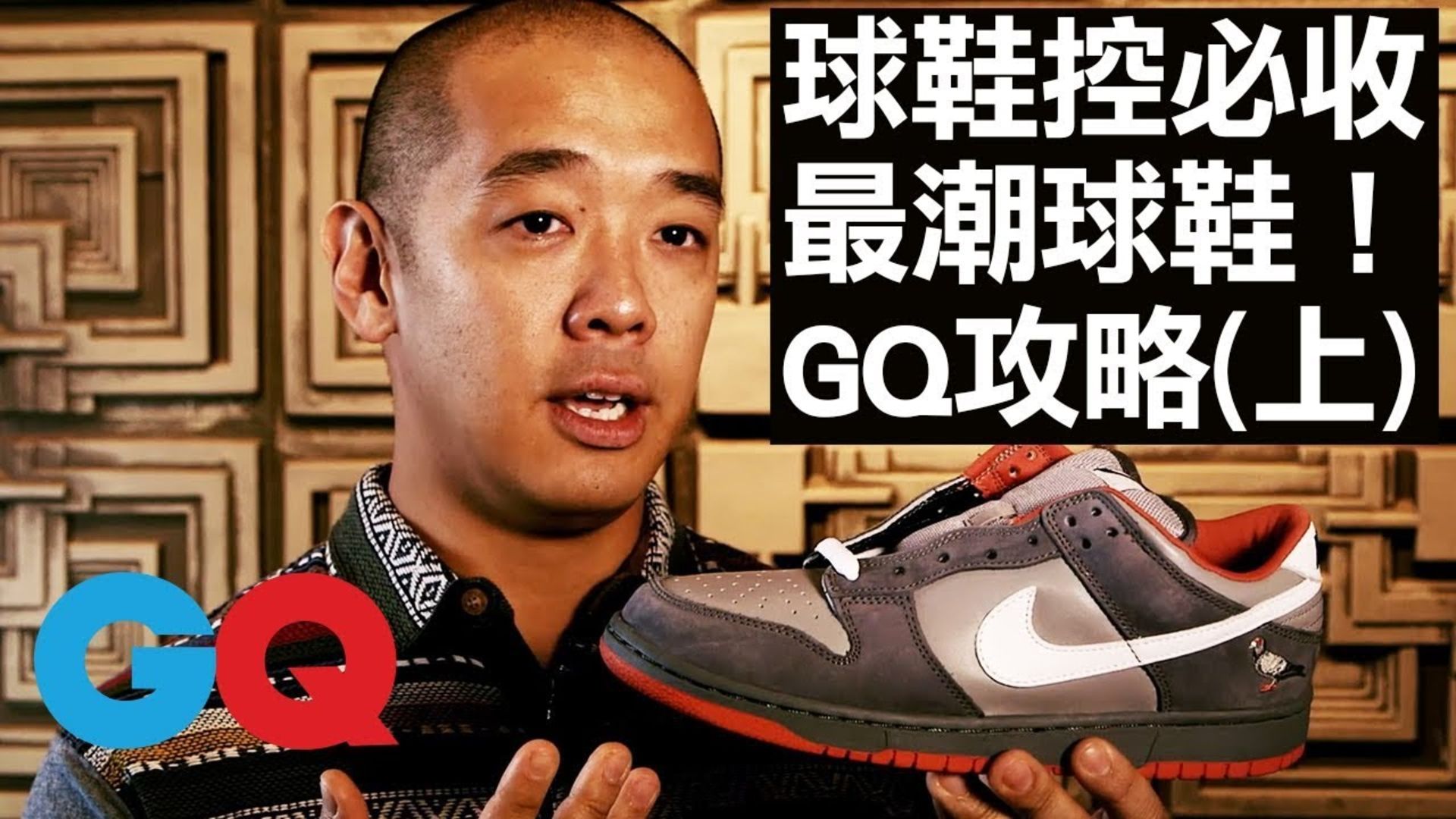 Shi Qiu's Instagram, Twitter & Facebook on IDCrawl