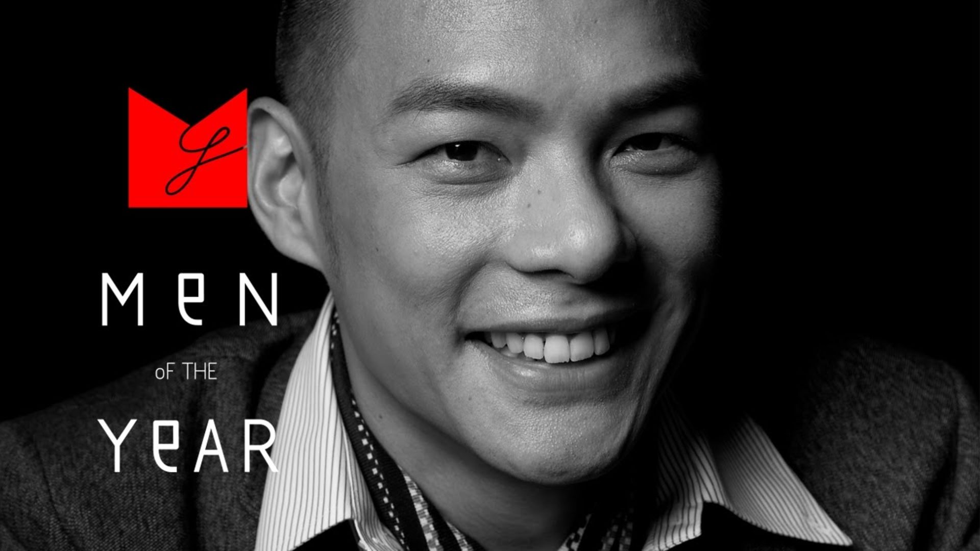 Watch GQ's 2016 Men of the Year：林之晨 | MOTY 2016 | GQ Taiwan