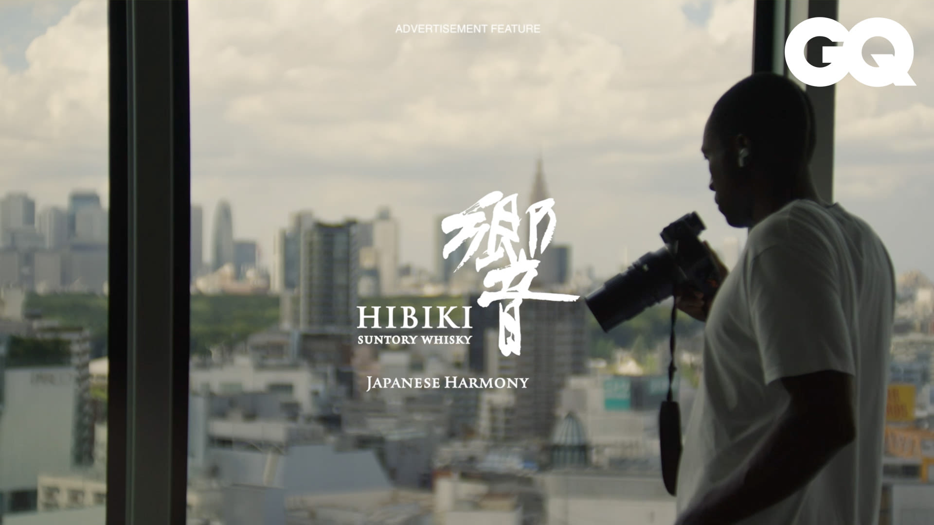 Watch 領略 Hibiki (響) 與倫敦頂尖攝影師共同詮釋的日本獨特和諧美學。 | GQ Taiwan