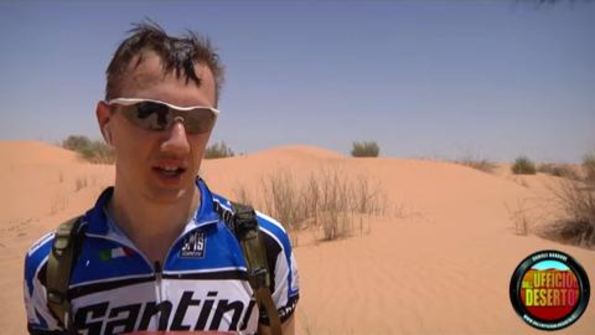 Watch Daniele Barbone nel deserto | Vanity Fair Italia