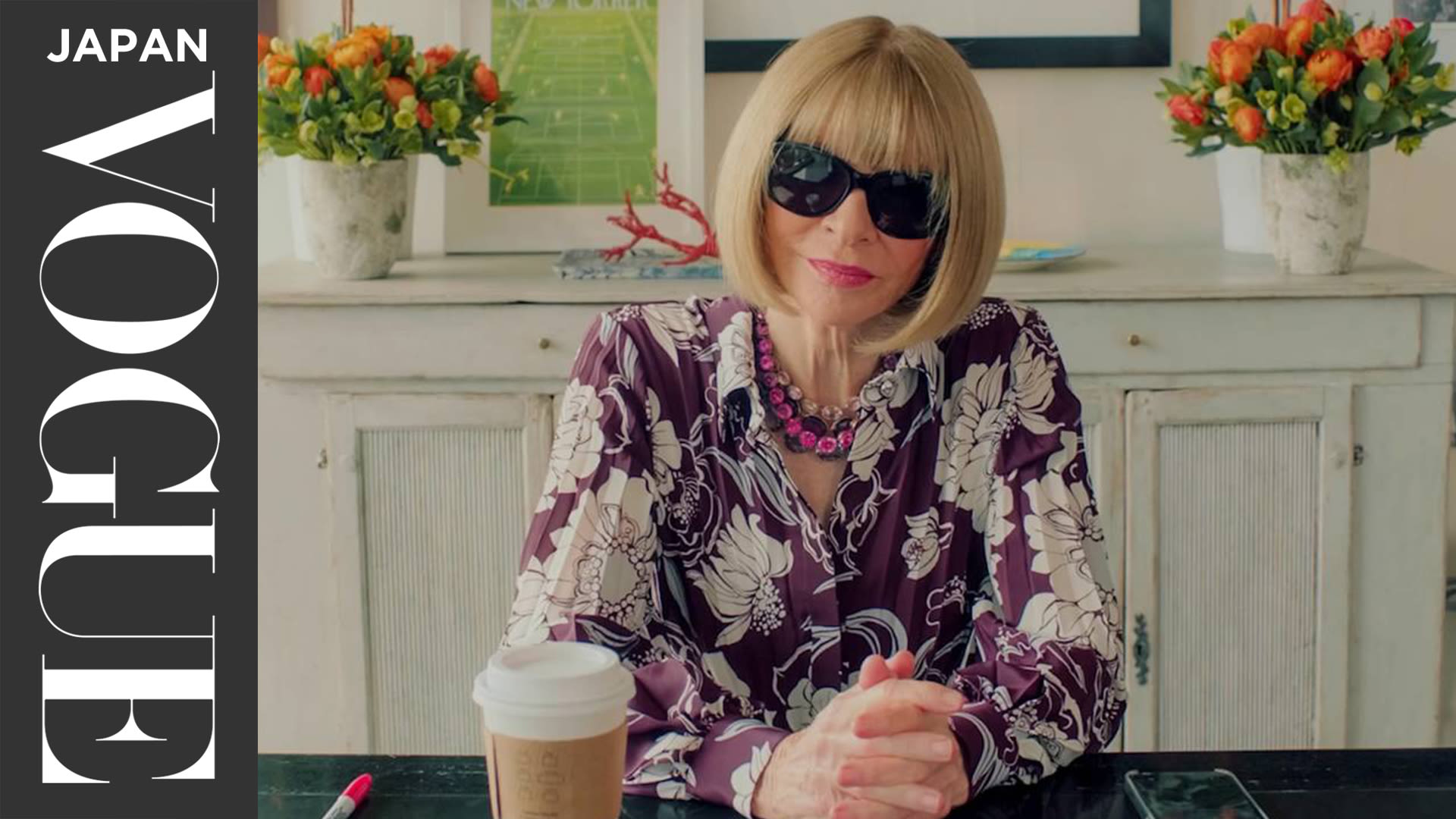 Watch VOGUE編集長アナ・ウィンターに73の質問 ─ 友人に求めるもの、仕事で緊張した相手など。| 73 Questions | 73 ...