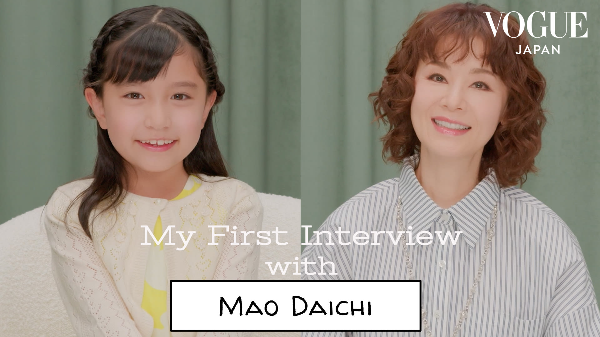 Watch 大地真央が、6歳の子役の質問に答える。美しい歌声も披露！ | My First Interview | VOGUE JAPAN | My First Interview ...