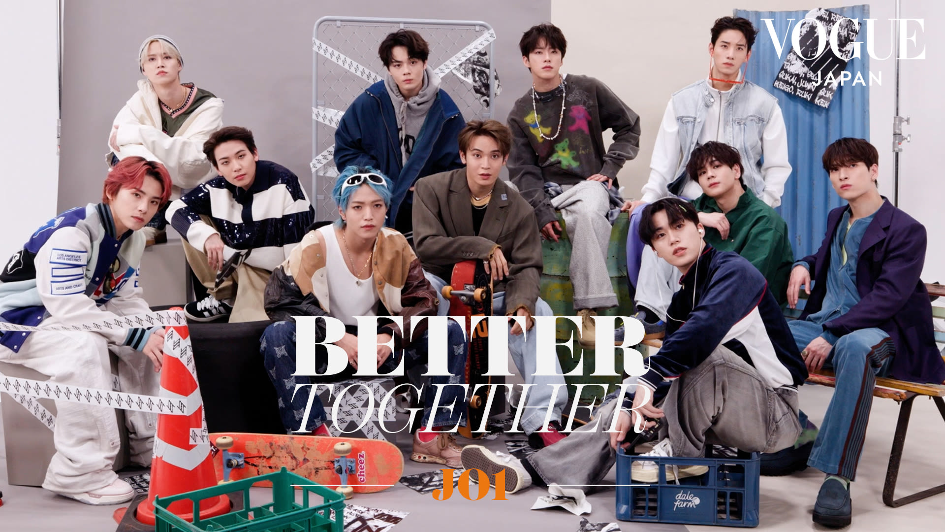 Watch 新シリーズ！JO1が“90年代”をテーマに自分たちで撮影をプロデュース。 | Better Together | Vogue Japan