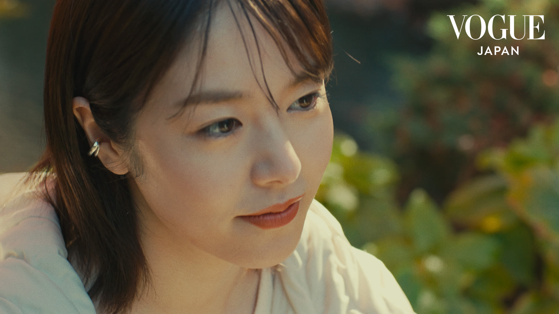 Watch 唐田えりかが見つめる今、諦めない強さと芝居で叶えたいこと。| Beauty Uncovered | Vogue Japan