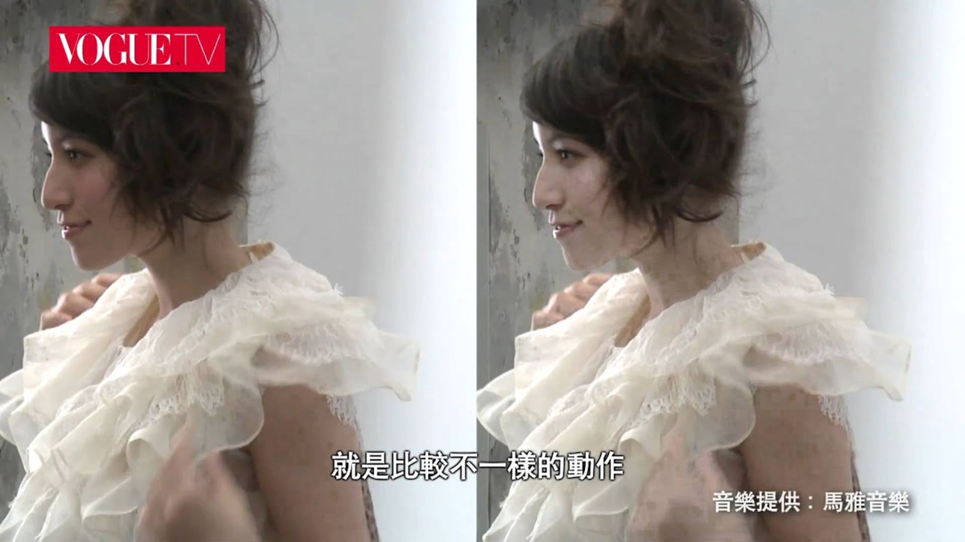Watch Style W cover：Lara 微甜怪咖創作歌手 | Vogue Taiwan