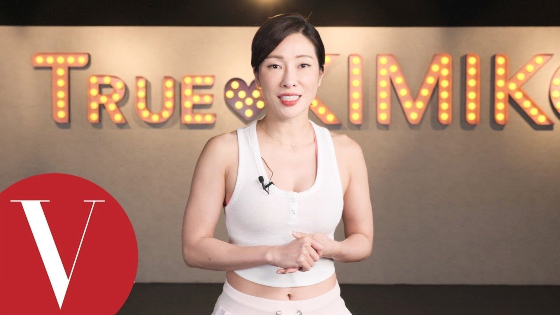 Watch 2招腰臀腿小角度運動跟著Kimiko老師全身燃燒提升代謝力｜VOGUE 健身教室 | Vogue Taiwan