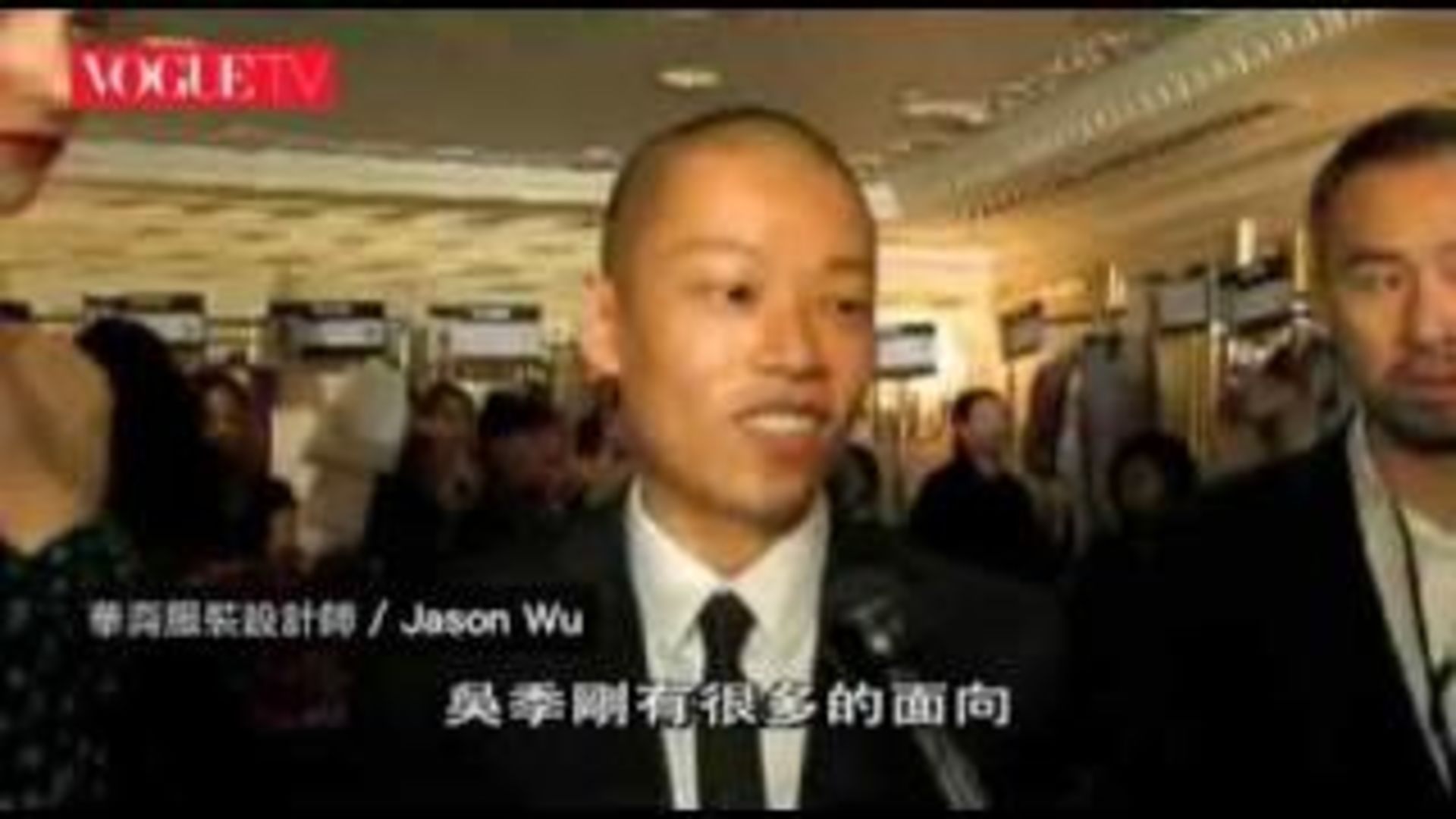 Watch Jason Wu 永不為美好現狀停留 | Vogue Taiwan