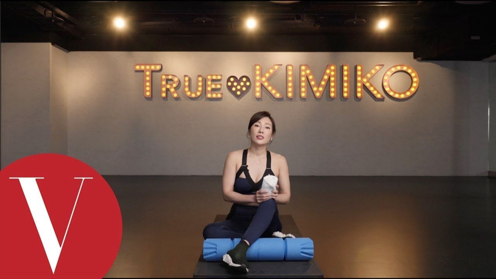 Watch Kimiko老師分享一招消除腰腹贅肉！練出修長明星體線｜VOGUE 健身教室 | Vogue Taiwan