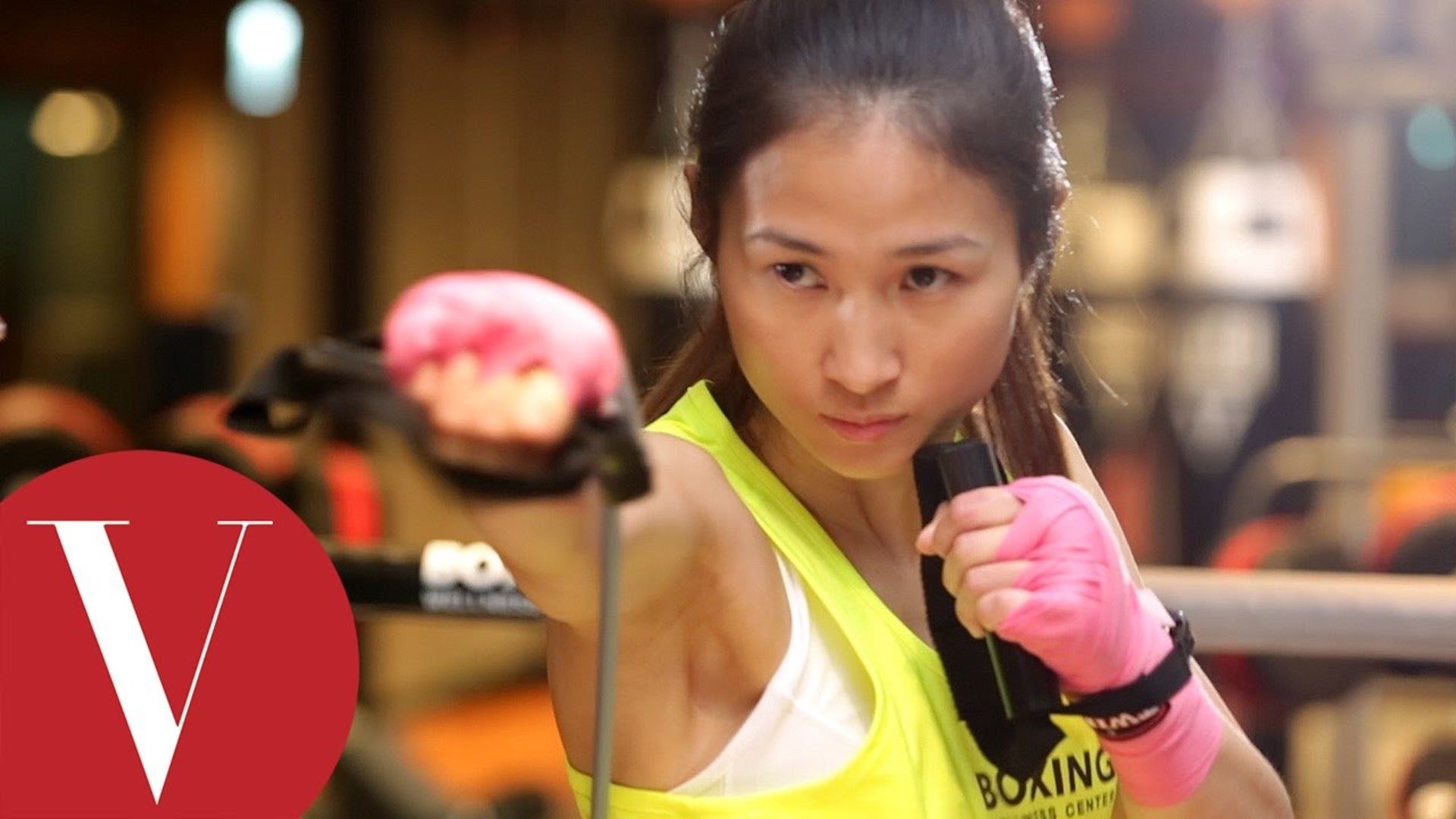 Watch 1分半教 你打擊掰掰袖與肩背肉｜Boxing Plus | Vogue Taiwan
