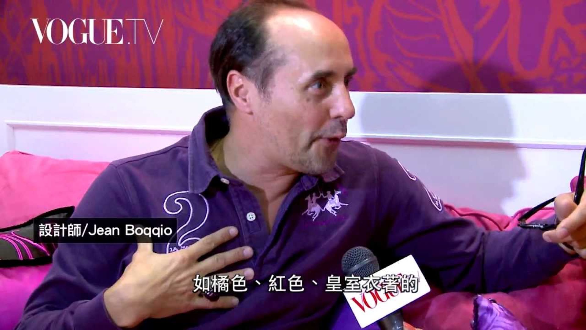 Watch 設計大展 設計師Jean Boggio訪問 | Vogue Taiwan