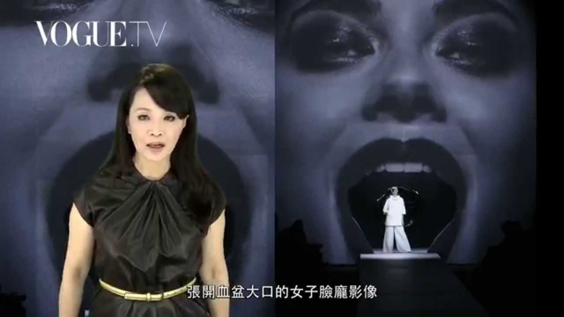 Watch Amazing Shows lll－創意無限 | Vogue Taiwan