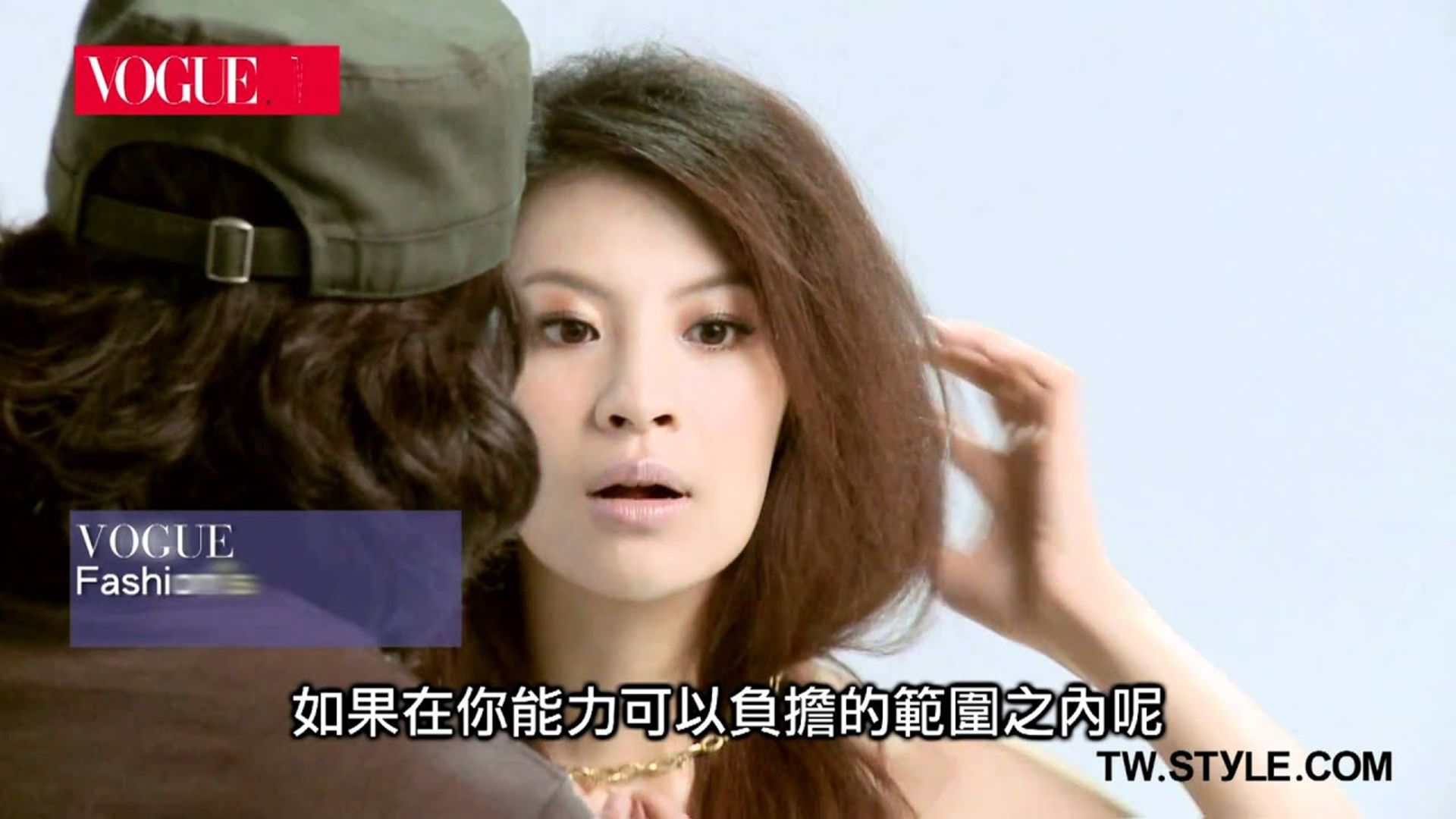 Watch VOGUE Fashion's Night Out－林若亞穿搭法 | Vogue Taiwan