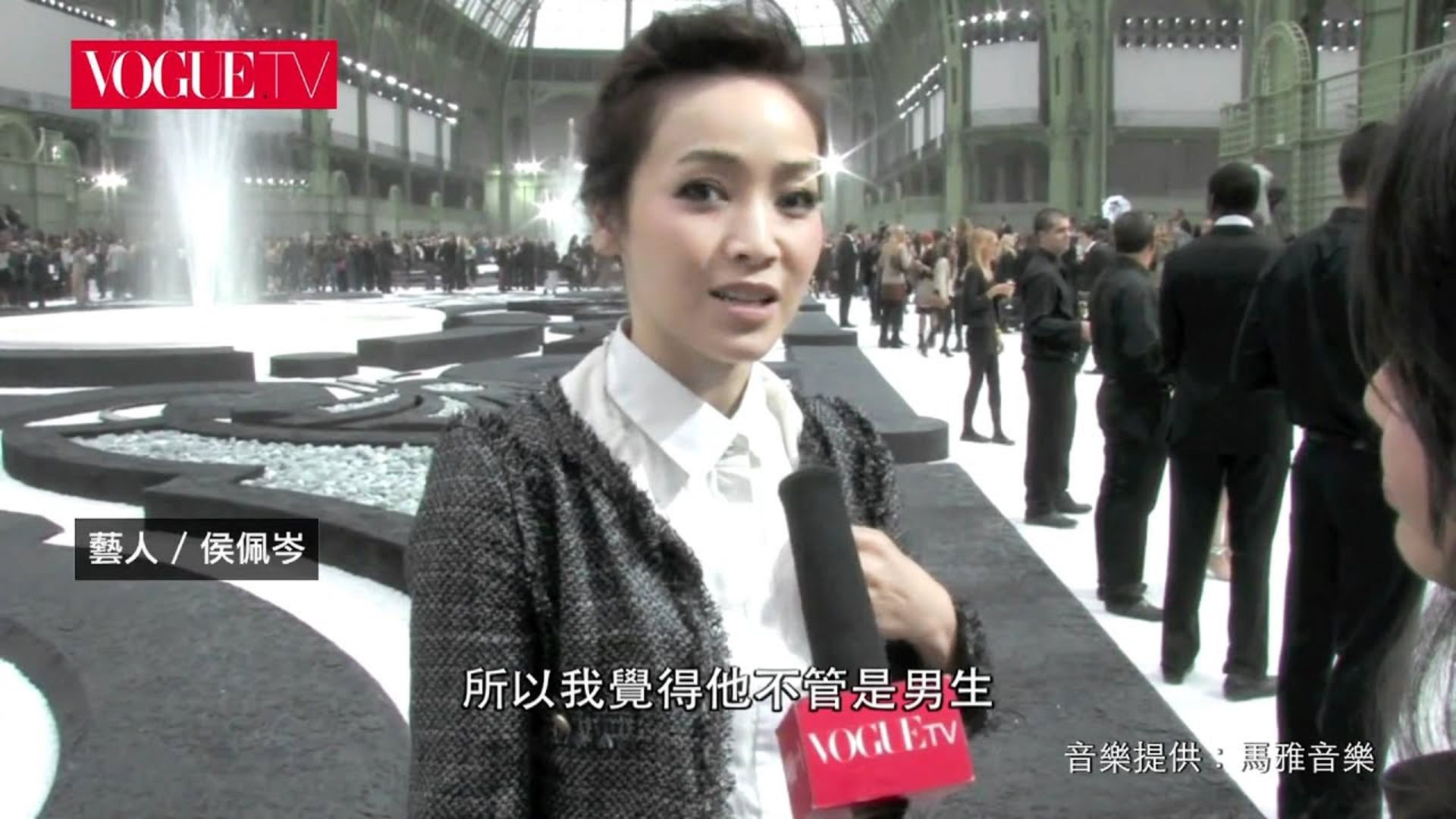 Watch 侯佩岑遠赴巴黎看 Chanel 2011春夏大秀 | Vogue Taiwan
