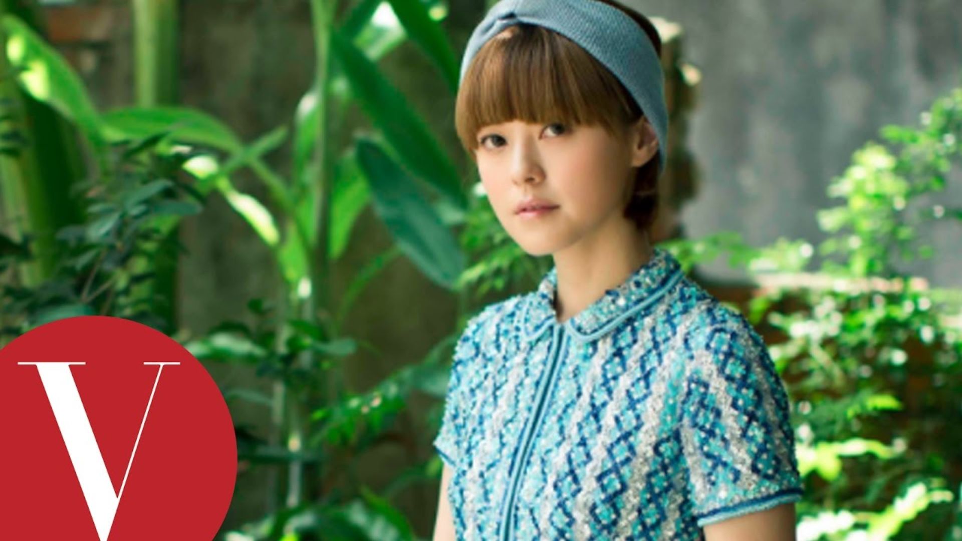 Watch 邱美寧 Mei Ning Chiu 教大家綁髮帶清涼一夏│ IT girl | Vogue Taiwan