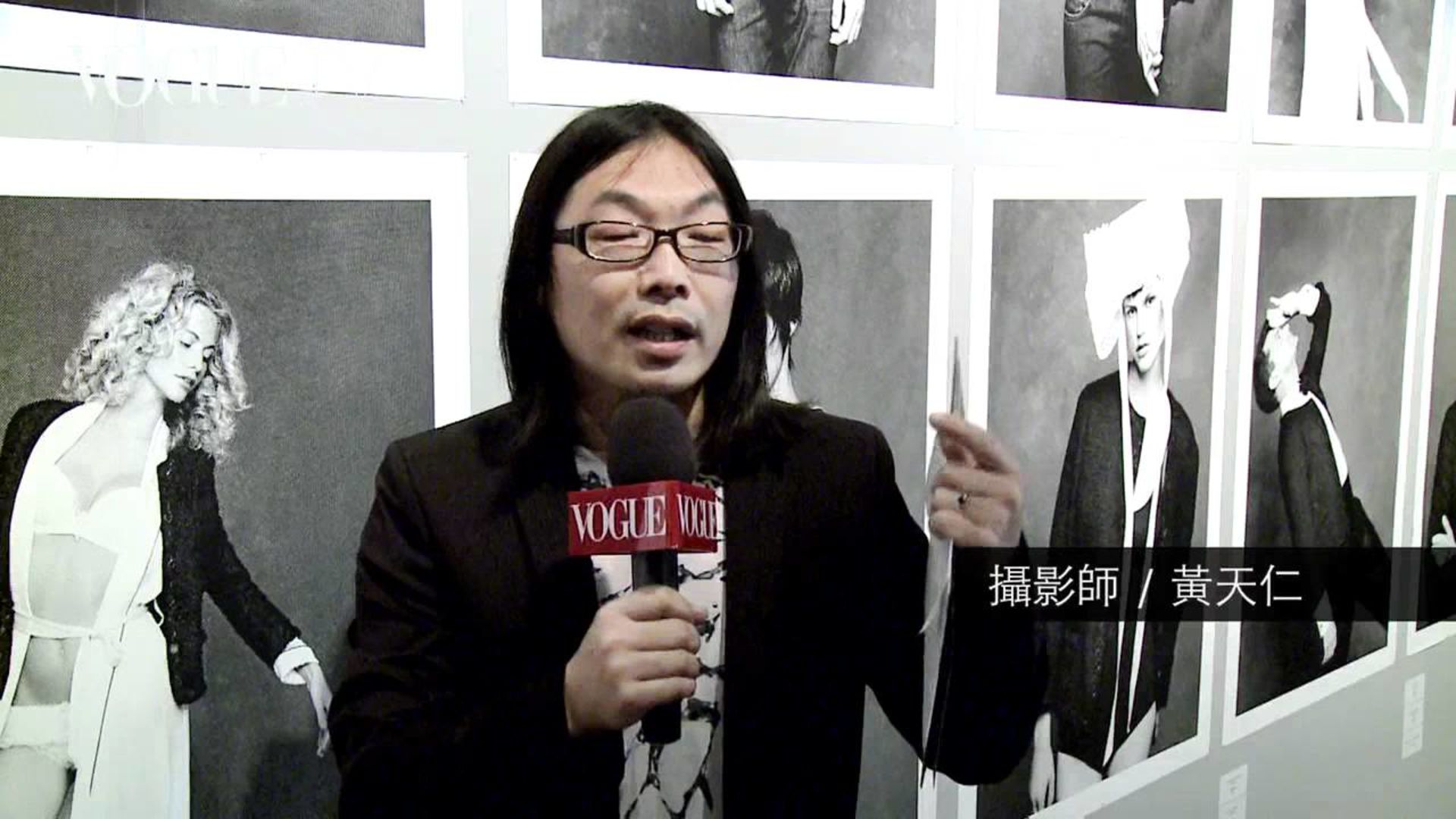 Watch Chanel 小黑外套攝影展 攝影師黃天仁訪問 | Vogue Taiwan