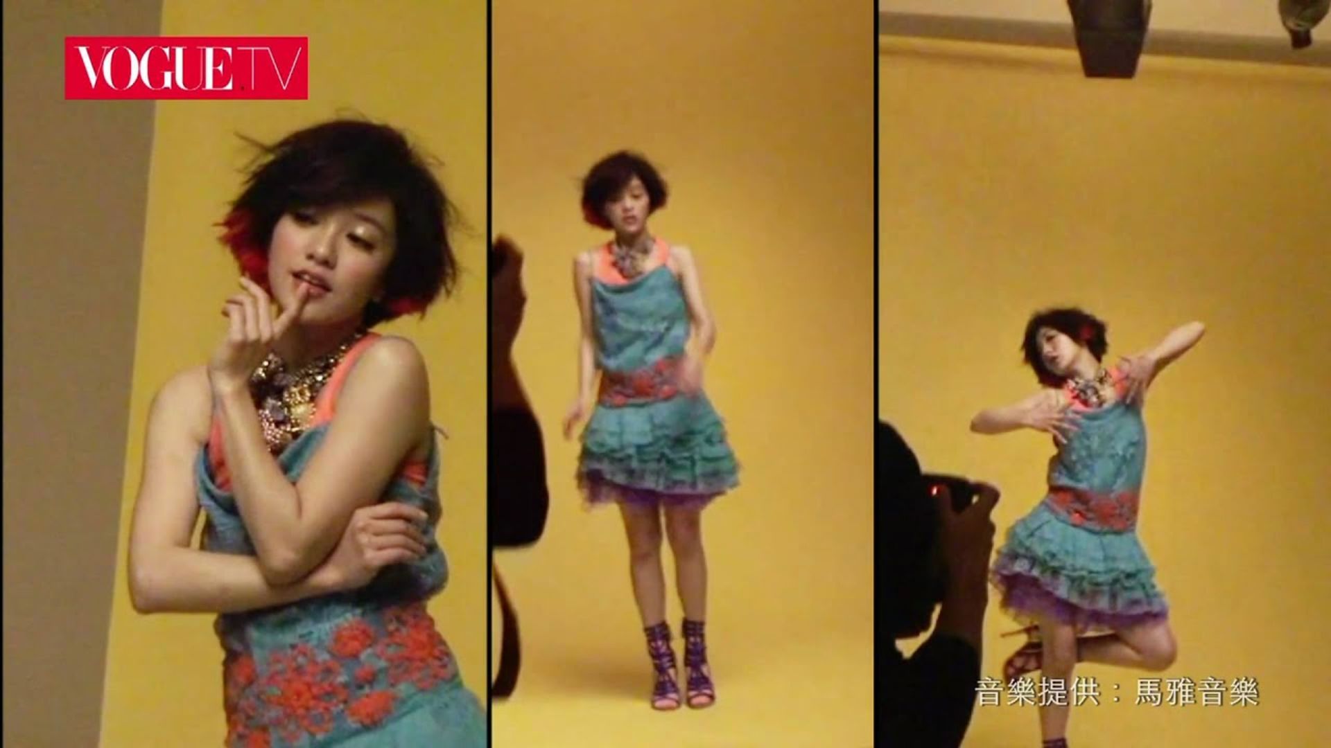 Watch Amber 郭采潔的彩色異想世界 l 201104 封面人物 | Vogue Taiwan