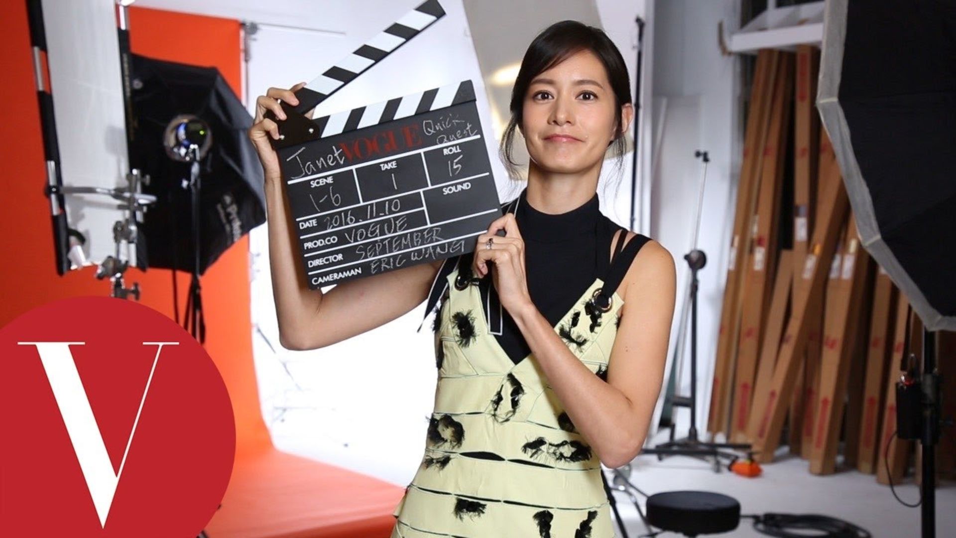 Watch 謝怡芬Janet《在世界盡頭說我願意》｜快問快答 | Vogue Taiwan